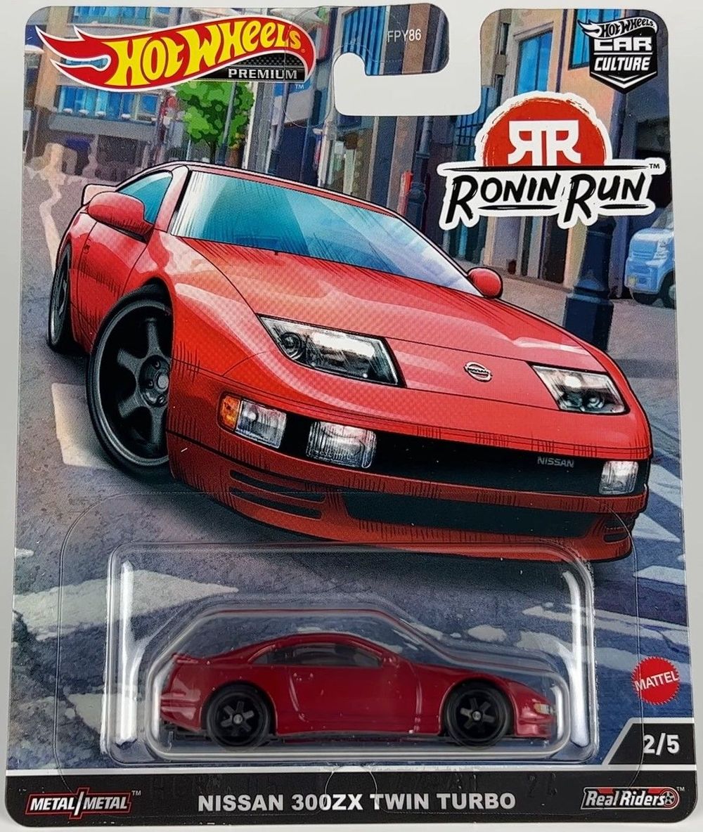 Hot Wheels Car Culture: Ronin Run - Better Pics