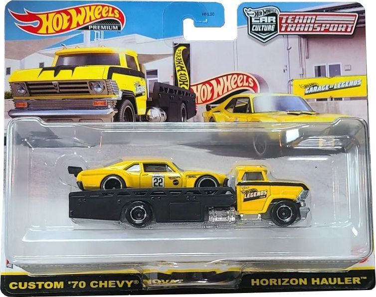 Ronin Run Container Set Ronin Run Container Set