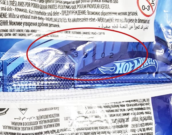 Hot Wheels 2025 Mystery Models - Series 1